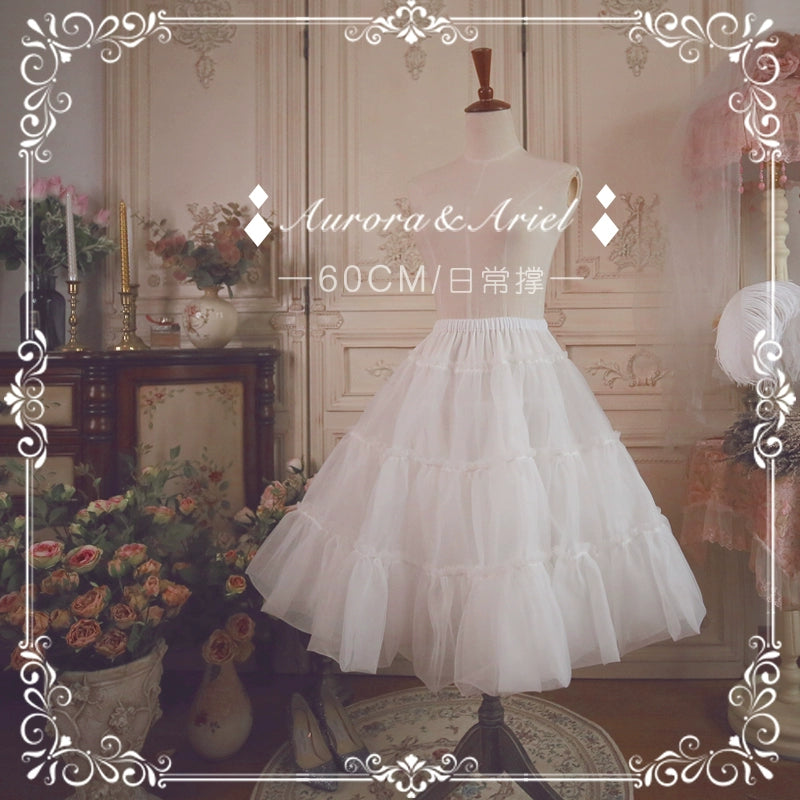 SFS! Long Daily Petticoat – Lolita Collective